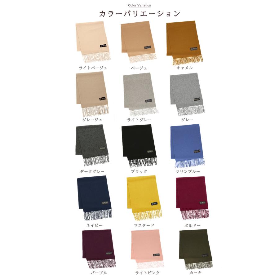 Attivo マフラー カシミヤマフラー レディース かわいい Attivo マフラー カシミヤマフラー レディース かわいい