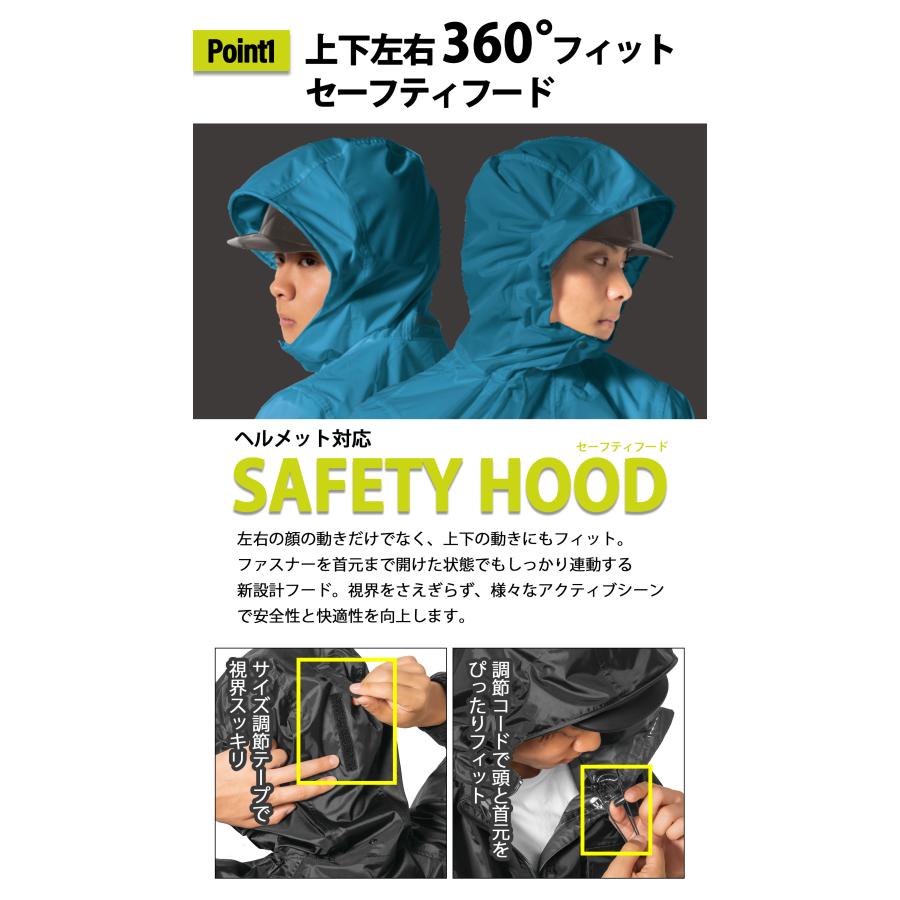 回転フード レインコート グレージュ×ブラック LLサイズ 上下セット 耐水圧10000mmH2O メンズ レディース 兼用 オールシーズン : アレグレット 手袋 マフラー 財布 - 通販 ...