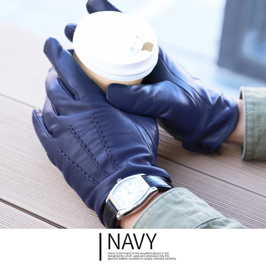 Attivo アッティーヴォ メンズ ネイビー Mサイズ ショートタイプ レザーグローブ 羊革 裏地カシミヤ スマホ対応 男性用 ...