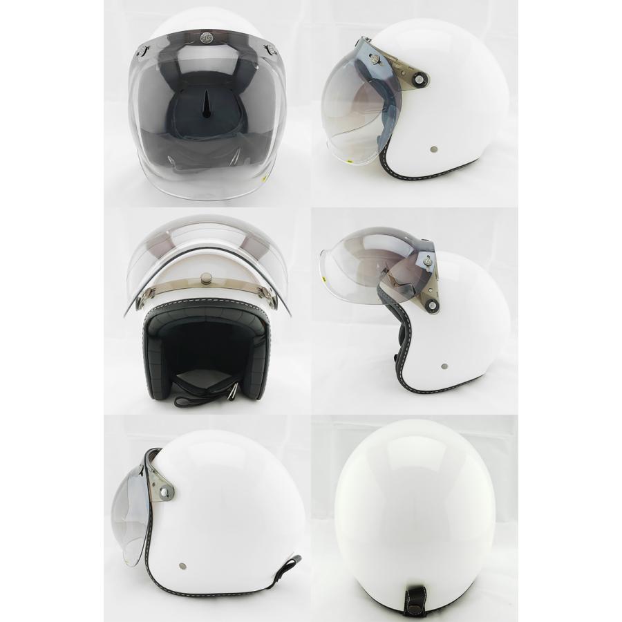 ホワイト スモールジェットヘルメット シールドセット フリーサイズ 開閉式バブルシールド フラッシュミラークリア VT-10 : アレグレット 手袋 マフラー 財布 - 通販 - Yahoo ...