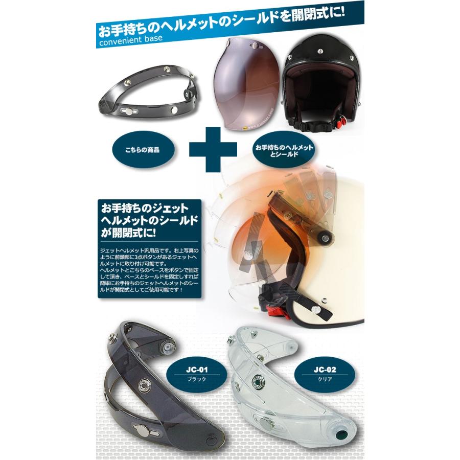 JamTec Japan ジャムテックジャパン 72JAM 全2色 コンビニエントベース JC-01〜02 : アレグレット - 通販 ...