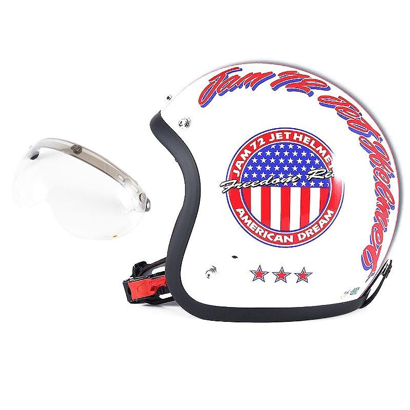 72JAM ジェットヘルメット&シールドセット J&A - ホワイト フリーサイズ:57-60cm未満 +開閉式シールド APS-01 JJ-05 : アレグレット 手袋 マフラー 財布 ...