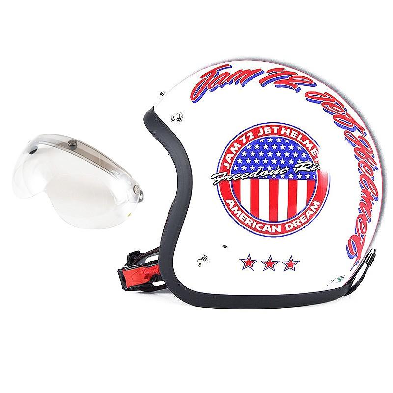 72JAM ジェットヘルメット&シールドセット J&A - ホワイト フリーサイズ:57-60cm未満 +開閉式シールド APS-02 JJ-05 : アレグレット 手袋 マフラー 財布 ...