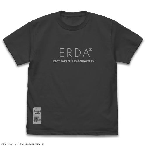 シンカリオン チェンジ ザ ワールド ERDA Tシャツ SUMI Lサイズ コスパ【予約/5月上旬】 : アリス古書店 Yahoo!ショップ - 通販 - Yahoo!ショッピング