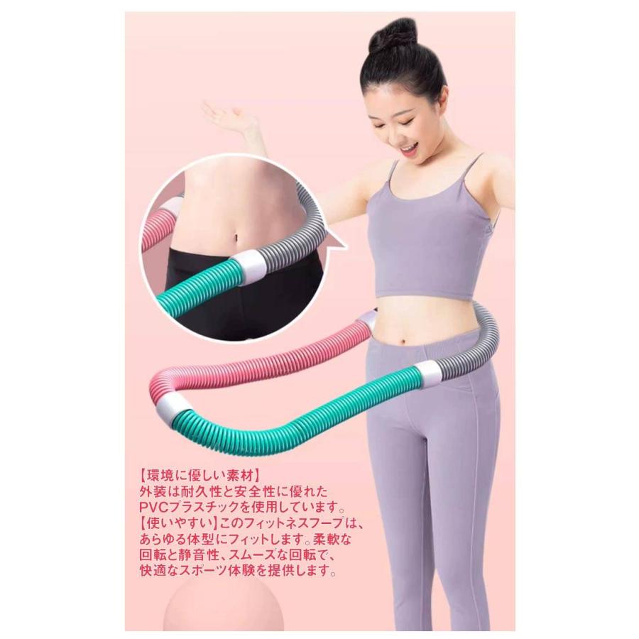 ウエスト PVC フラフープ ソフトスプリング コンパクト ダイエット器具 重たいフラフープ エクササイズグッズ 有酸素運動 ポータブル ...
