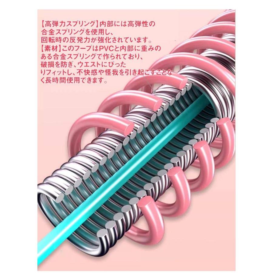 ウエスト PVC フラフープ ソフトスプリング コンパクト ダイエット器具 重たいフラフープ エクササイズグッズ 有酸素運動 ポータブル ...