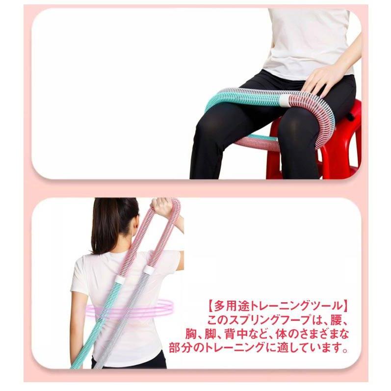ウエスト PVC フラフープ ソフトスプリング コンパクト ダイエット器具 重たいフラフープ エクササイズグッズ 有酸素運動 ポータブル ...