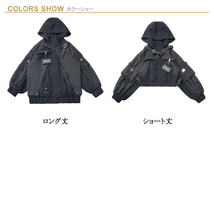 ジャージ ジャケット 機能服 ビジュアル系 男女兼用 パーカー フード