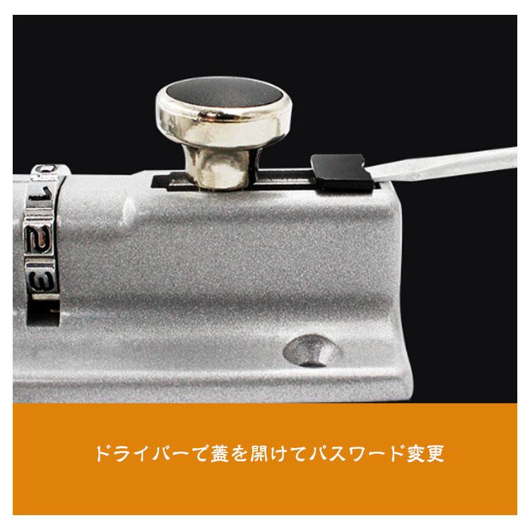 引き戸 鍵 後付け 部屋 室内 簡易 穴あけ不要 鍵 ドアロック 部屋鍵 後付け 4桁ダイヤル式 鍵 落とし防止 部屋 鍵 引き出しロック 鍵キャビネ :goudoudou5368:モード ...