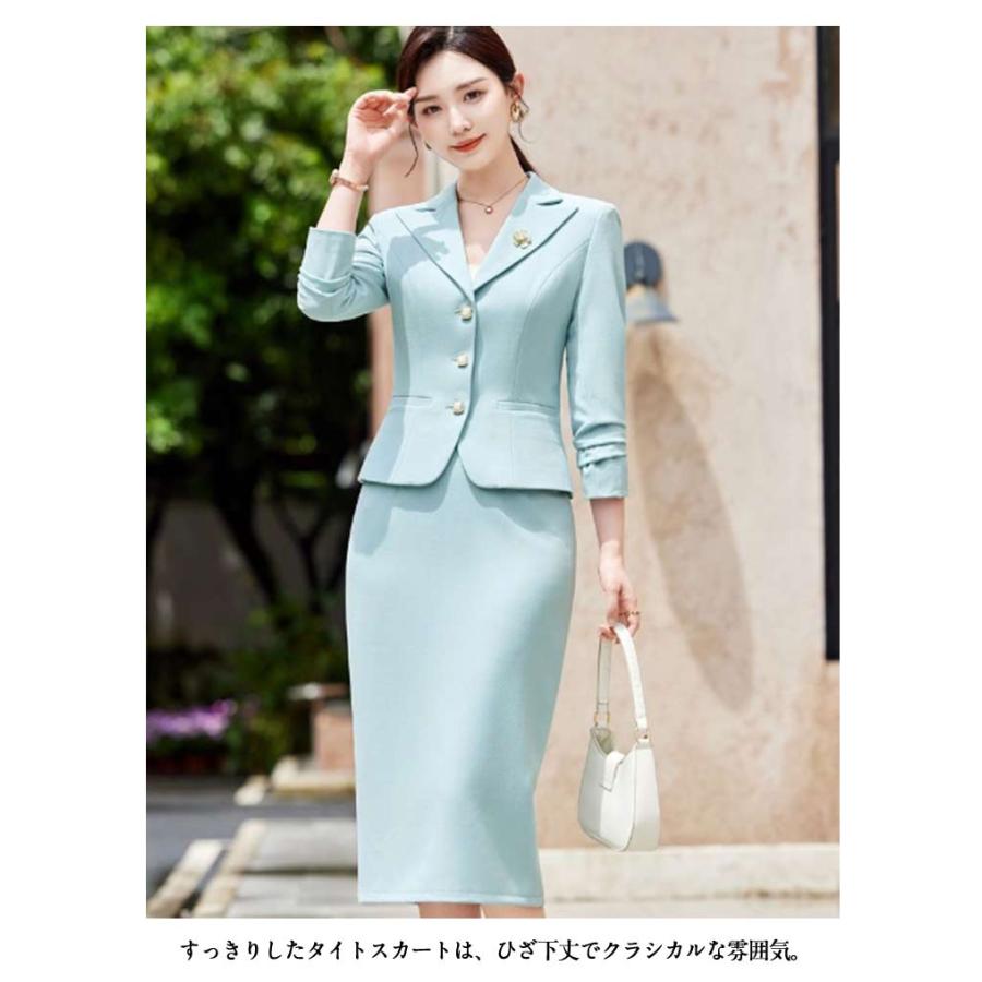 セレモニースーツ レディース スカートスーツ ロングスカート
