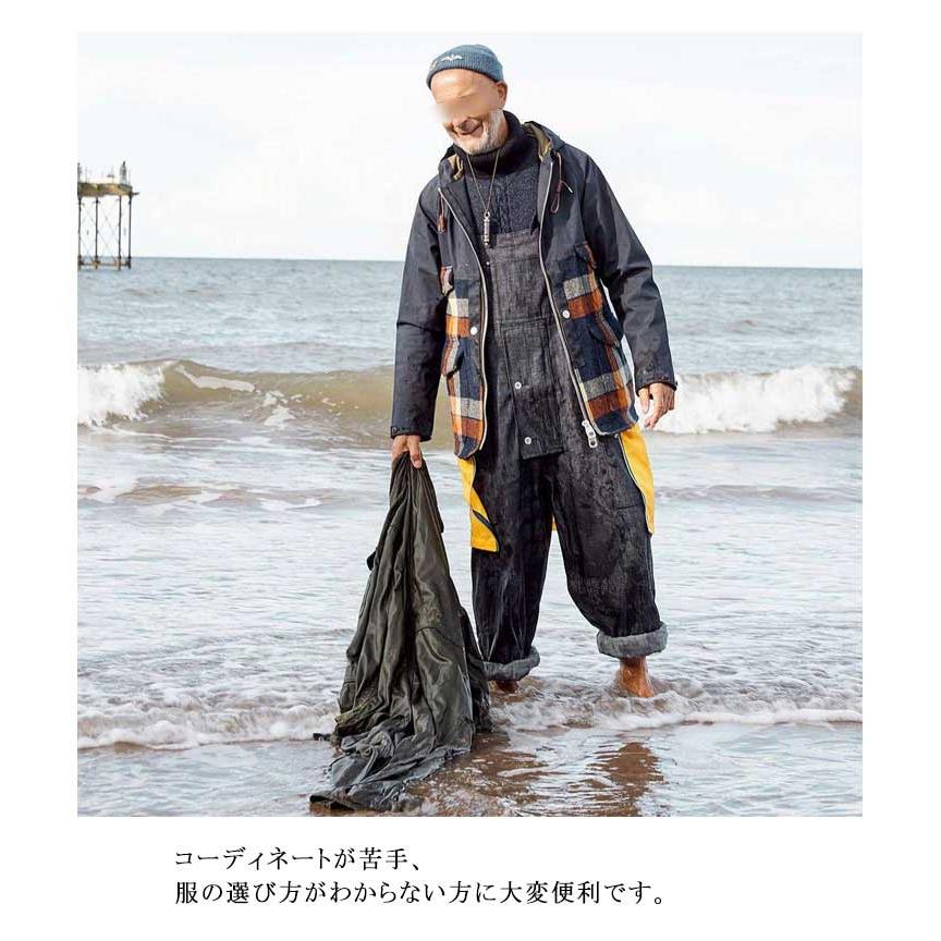 サロペット 作業着 オーバーオール メンズ デニムサロペット 大きいサイズ ゆったり レディース ジーンズ Gパン つなぎ服 男女兼用 作業服 作業着 : kdbdwky0234 : モード ...