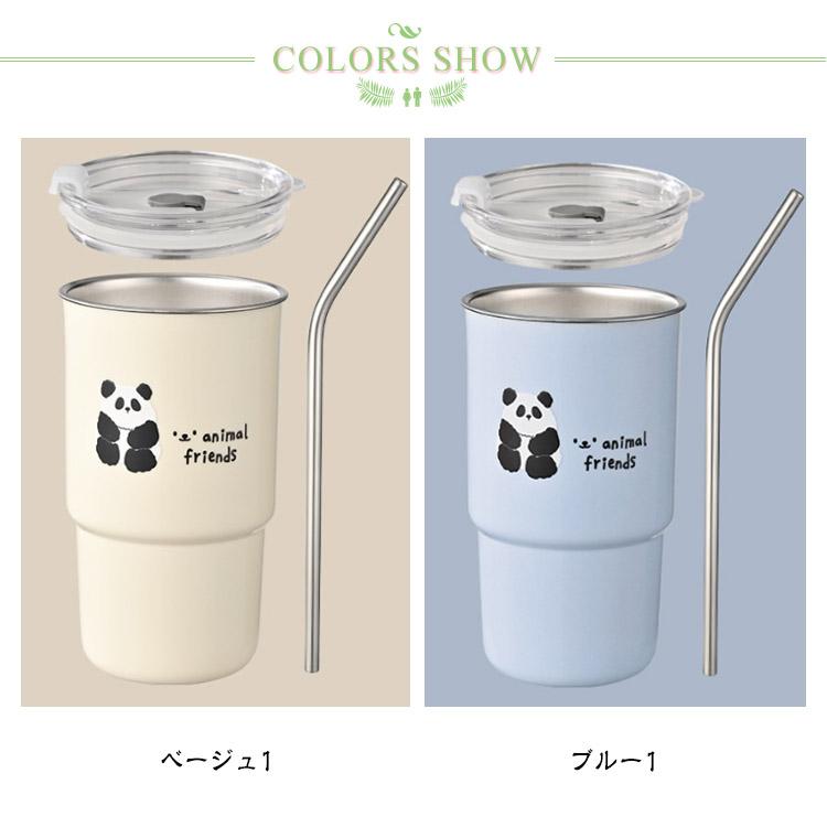広口 保温 ストロー付きタンブラー こぼれない 蓋付き かわいい