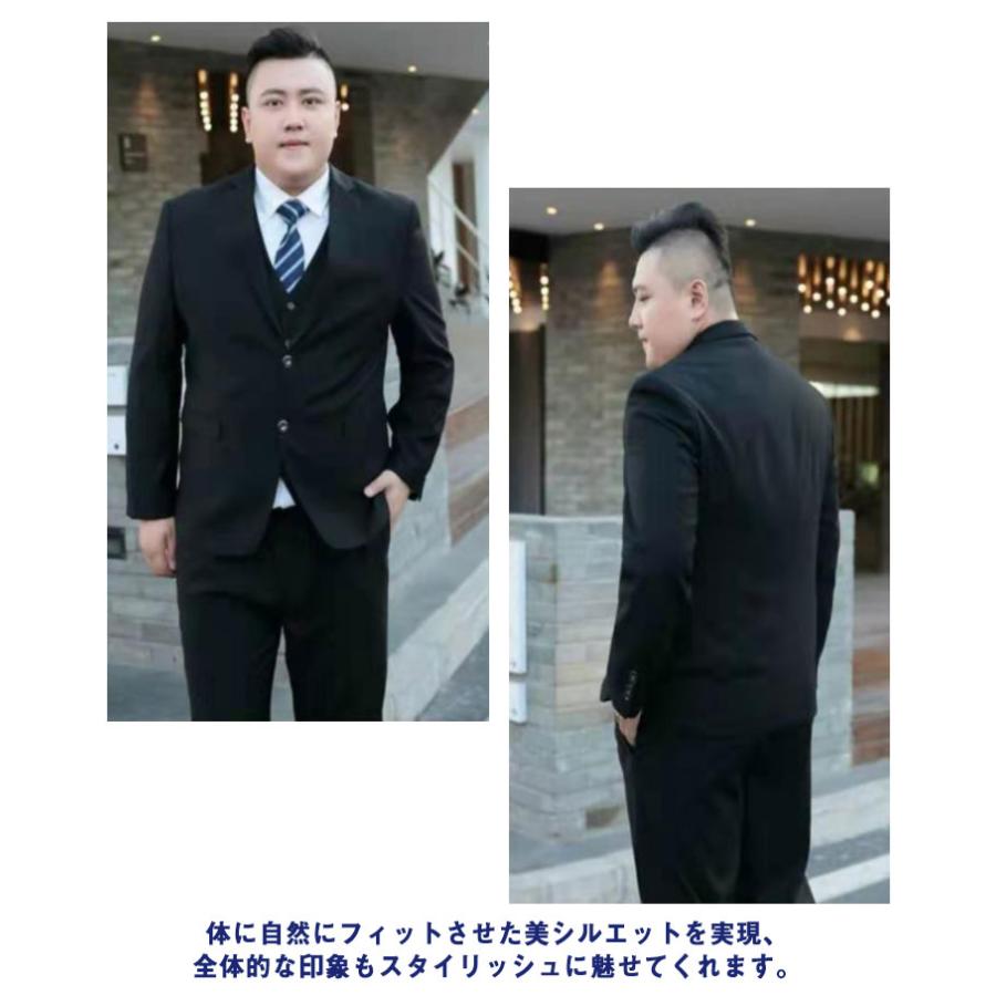 M〜9XL！大きいサイズ スーツ フォーマル オールシーズン メンズ パンツ ネイビー メンズスーツ 3L ウォッシャブル ブラック 細身 ビジネス : モードアリス - 通販 - Yahoo ...
