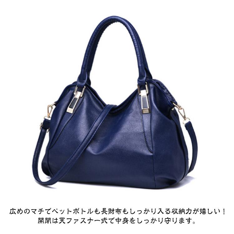 大きいサイズ 2way ハンドバッグ トートバッグ ショルダーバッグ レディース 鞄 大きめ A4 大人 上品 エレガント オフィス きれいめ PUレ : モードアリス - 通販 ...