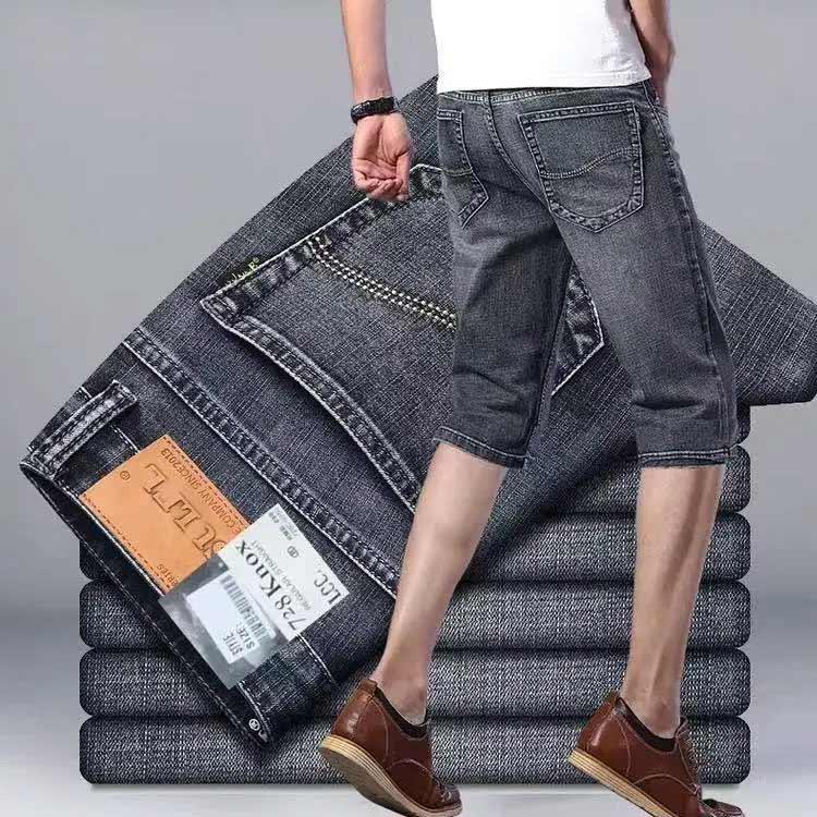 【送料無料】デニムショートパンツ 七分丈 薄手 スリムフィット ストレッチ デニムハーフパンツ メンズ 黒 ゆったり ジーンズ 短パン デニム ...