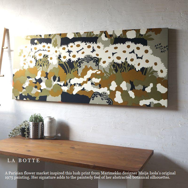 marimekko ファブリックパネル マリメッコ 北欧 LA BOTTE 130 marimekko ファブリックパネル マリメッコ 北欧 LA BOTTE 130