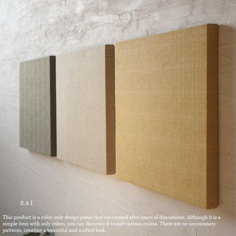 ファブリックパネル 和 アートパネル 人気 インテリア 玄関 和室 洋室 15-17 彩 SAI30×30cm 3枚 グリーン系 : Alice ファブリックパネルショップ - 通販 ...