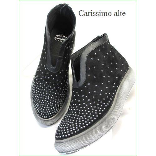 carissimo alte カリシモアルテ cs96262bl ブラック 【靴がもっと好きになる＊おしゃれスタッズ＊ alte ...