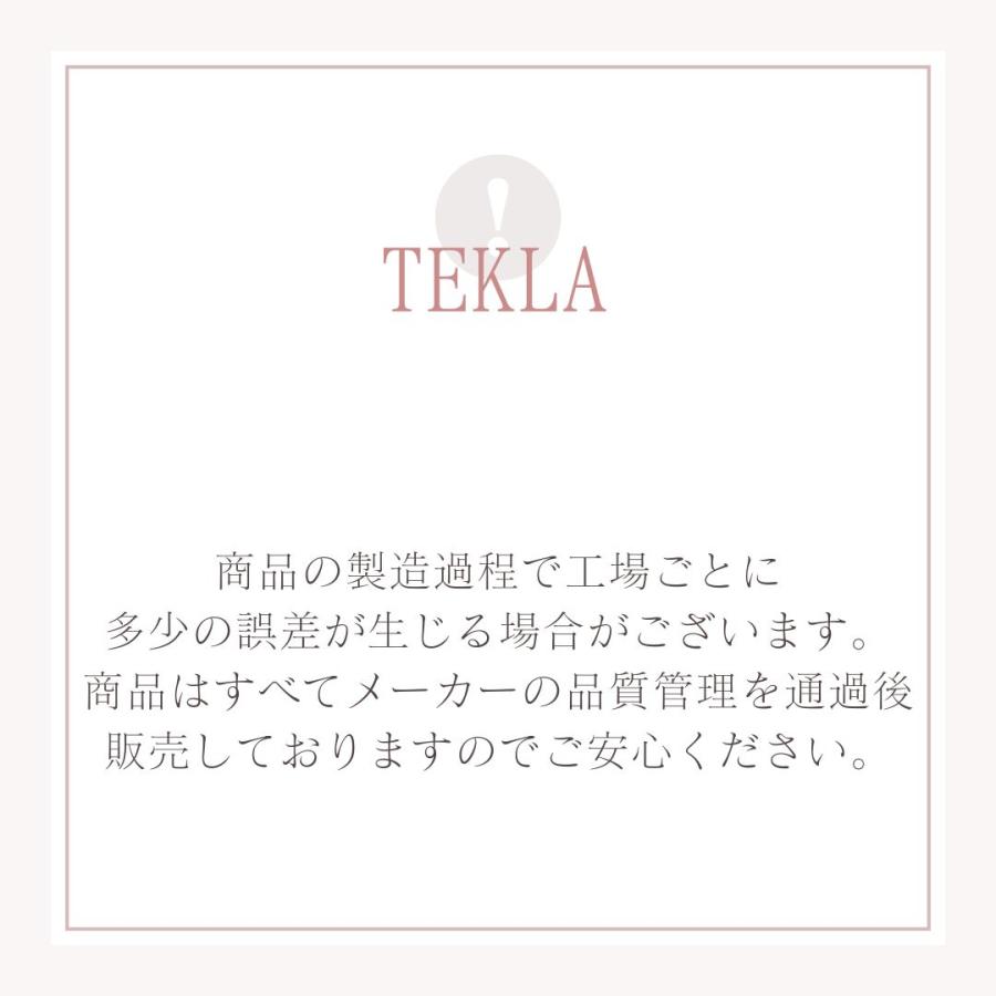 TEKLA ハンドタオル タオル 北欧 テクラ フェイスタオル Core Collection 80cmx50cm ミニタオル ブランド ギフト 誕生日 プレゼント : 日傘とバッグの ...