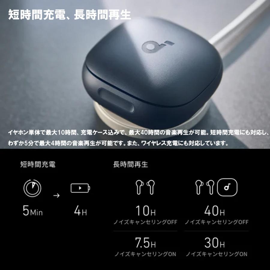 Soundcore（Anker） 即納 アンカー ワイヤレスイヤホン Anker Model: A3954 Soundcore Liberty ...