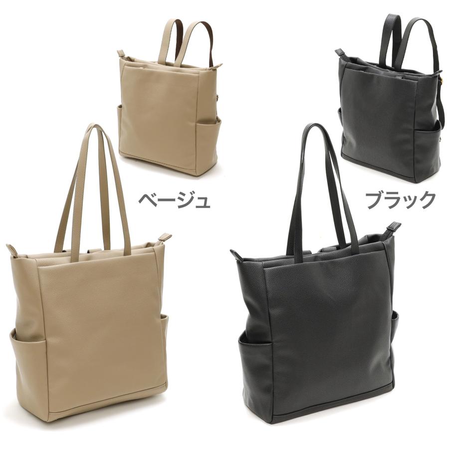 【ポイント15倍】2way リュック レディース おしゃれ ブランド ビジネス ビジネスリュック バッグ ビジネスバッグ 通勤 カジュアル A4 軽量 旅行 :71rdv31001:アリス ...