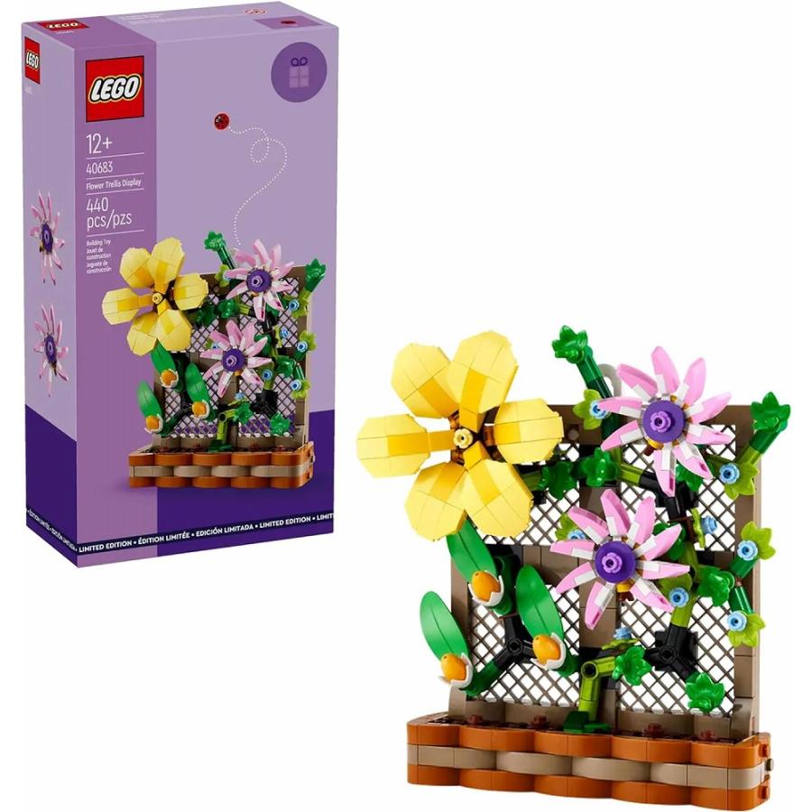 LEGO CITY Flower Trellis Display 40683 花の生垣 レゴ レゴブロック : 日傘とバッグのAlice ...