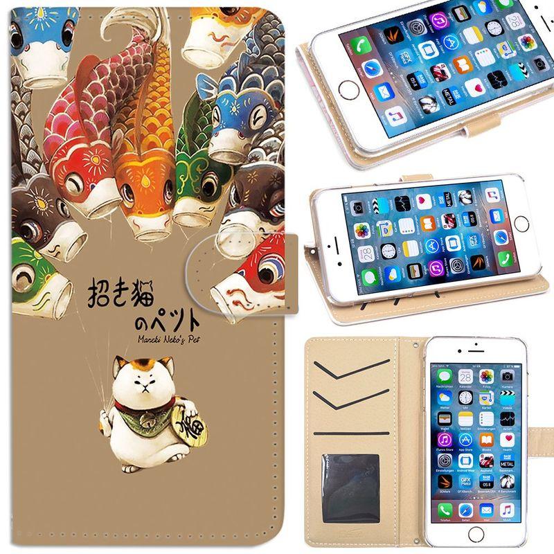 iitrust SHV39 カバー SH-03J ケース AQUOS R SH-03J docomo/au AQUOS R SHV39 ケー ...