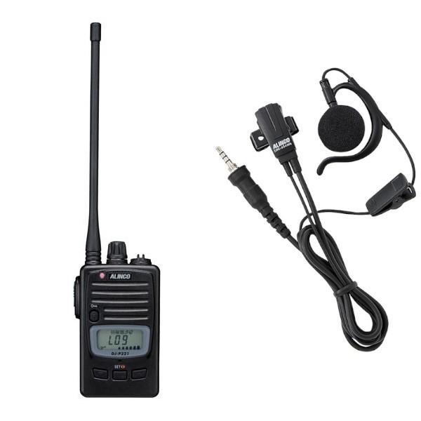 ALINCO 生産終了品 アルインコ 特定小電力トランシーバー DJ-P221L+EME-654MA セット 47ch 中継対応 防浸型 : アルインコトランシーバー専門店 - 通販 ...