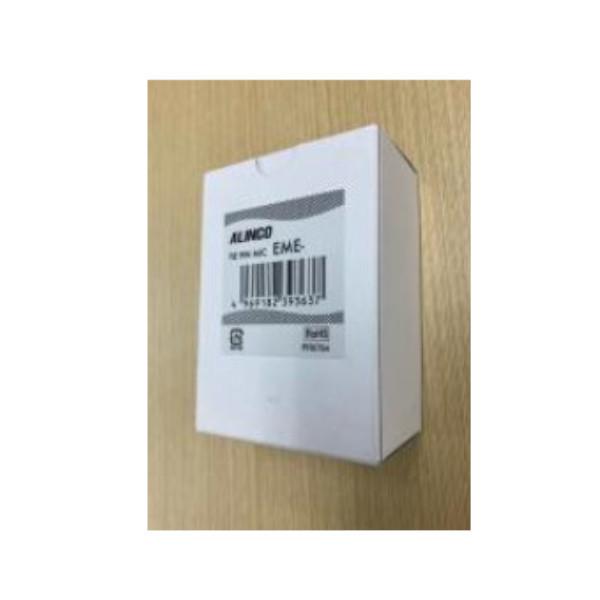 ALINCO ALINCO アルインコ 防水ジャック式 イヤホンマイク EME-32A 化粧箱紙箱にて発送 トランシーバー 無線機 インカム : アルインコトランシーバー専門店 - 通販 ...