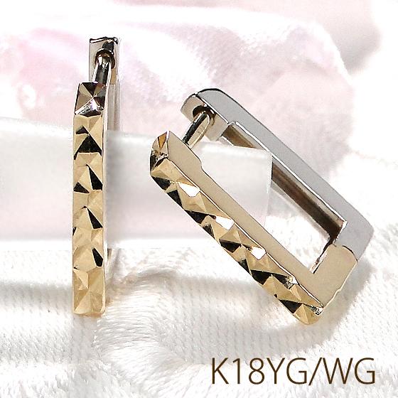 K18 YG WG コンビネーション フープ ピアス 送料無料 18金 18K ゴールド イエローゴールド ホワイトゴールド プレゼント コンビ 人気 四角 スクエア AL-0528 : al ...
