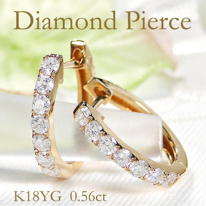 K18 YG ダイヤモンド 0.56ct 中折れ ピアス 送料無料 人気 フープ ダイヤ 18金 イエローゴールド ダイア エタニティ レディース ジュエリー プレゼント AL-0651 ...