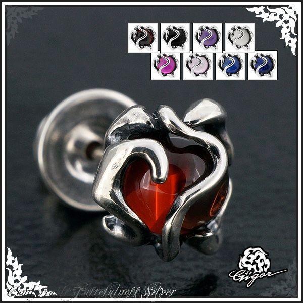 GIGOR ピアス メンズ ブランド 片耳 シルバー ハビスト 1P シルバー925 シルバーピアス おしゃれ ジゴロウ : Alize アリゼ - 通販 - Yahoo!ショッピング