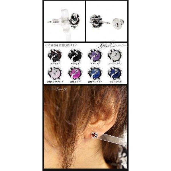 GIGOR ピアス メンズ ブランド 片耳 シルバー ハビスト 1P シルバー925 シルバーピアス おしゃれ ジゴロウ : Alize アリゼ - 通販 - Yahoo!ショッピング