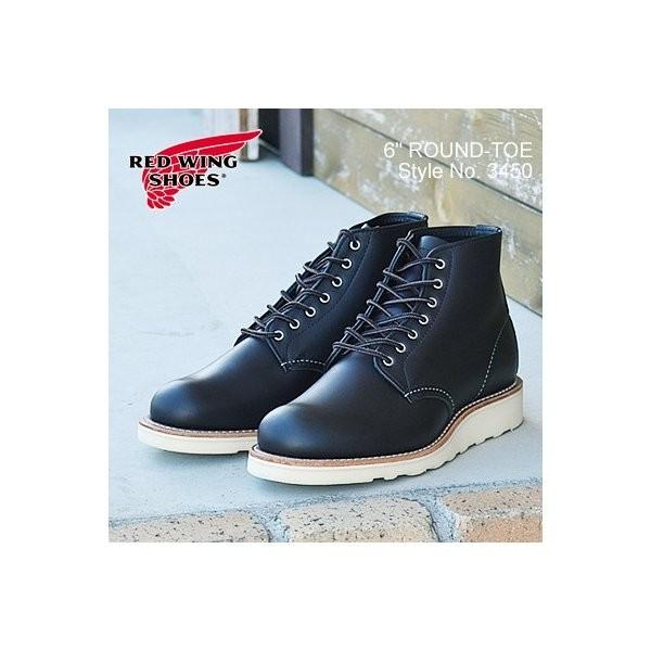 RED WING SHOES レッドウィング レディース 3450 WOMEN'S 6インチ ラウンドトゥ Black"Boundary ...