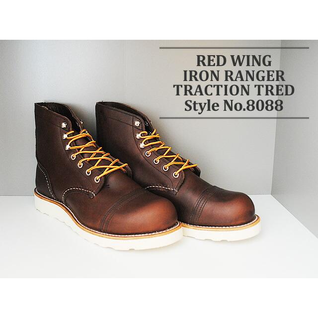 RED WING SHOES（レッドウィング） RED WING Style No.8088 IRON RANGER アイアン レンジャー トラクショントレッド AMBER HARNESS ...