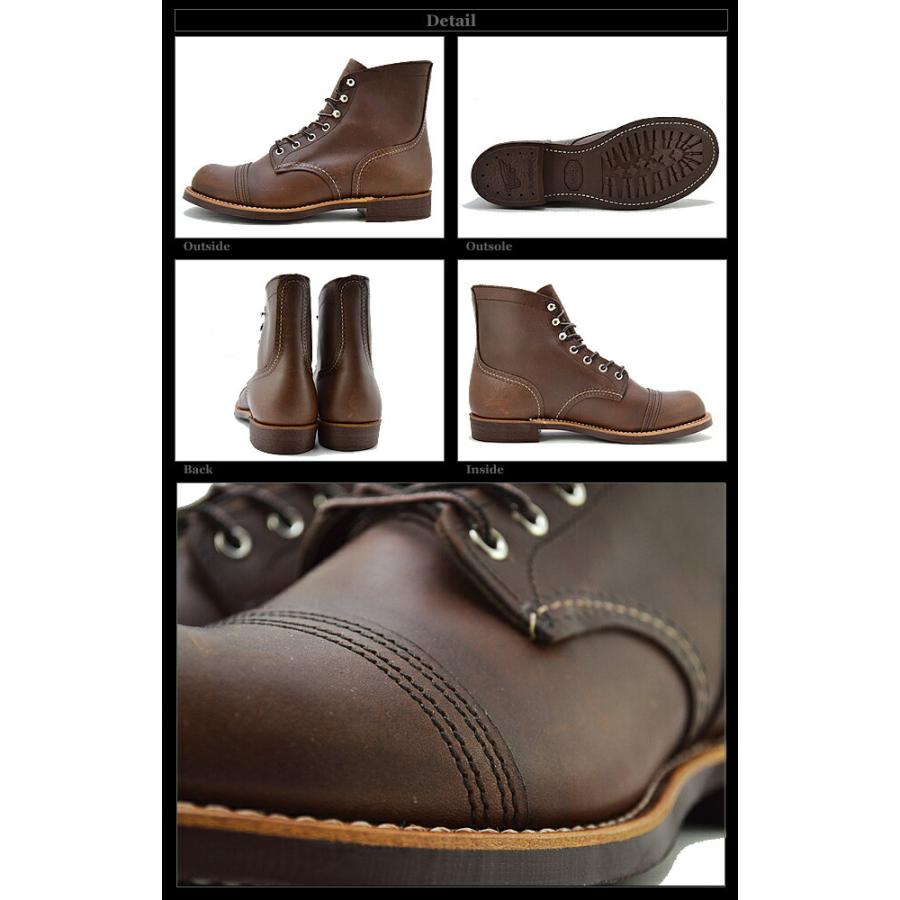 RED WING レッドウィング ブーツ 8111/8081 アイアン レンジャー RW-8111/8081 IRON RANGER アンバー ...