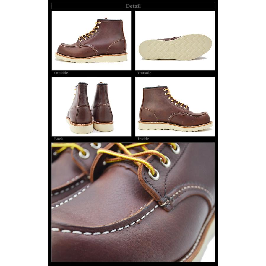 RED WING SHOES レッドウィング 8138 D 6"CLASSIC MOC 6インチ クラシック モック ブライアー”オイル スリック” 返品交換送料無料 : レッドウィング専門 ...