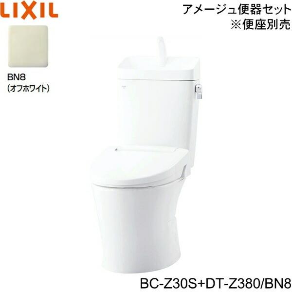 INAX-BC-Z30S-DT-Z380 BN8限定 リクシル LIXIL/INAX トイレ洋風便器 アメージュ便器 ECO5床排水 一般地・手洗付 送料無料 :INAX-BC-Z30S-DT ...