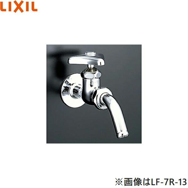 LIXIL LF-7KR-13-U リクシル LIXIL/INAX ユーティリティ用水栓 吐水口回転形胴長横水栓 : みずらいふ - 通販 - Yahoo!ショッピング