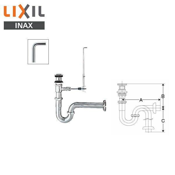 LIXIL LF-7PAL リクシル LIXIL/INAX ポップアップ式排水金具 呼び径32mm・壁排水Pトラップ 送料無料 : みずらいふ - 通販 - Yahoo!ショッピング