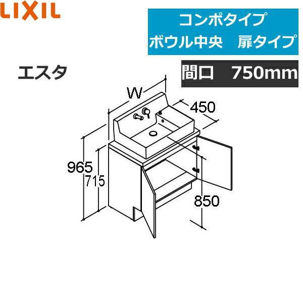 NSYEN-75E5Y リクシル LIXIL/INAX エスタ ベッセルタイプ YL-537 間口750 : inax-nsyen-75e5y : みずらいふ - 通販 - Yahoo!ショッピング