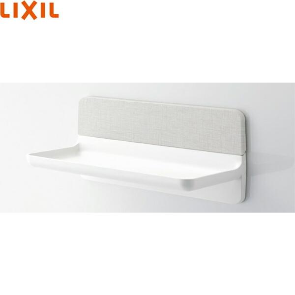 LIXIL NT-300A(3)-1S/LW1 リクシル LIXIL/INAX マグネットシェルフ300W 収納棚 浴室用 ファブリック調ホワイト 送料無料 : みずらいふ - 通販 ...