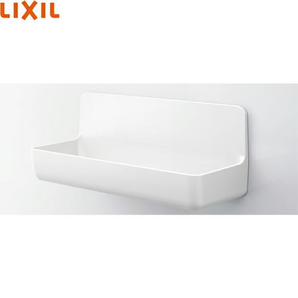 LIXIL NT-300A(4)-1S/FW1 リクシル LIXIL/INAX マグネットポケット300W 収納棚 浴室用 ホワイト 送料無料 : みずらいふ - 通販 - Yahoo!ショッピング