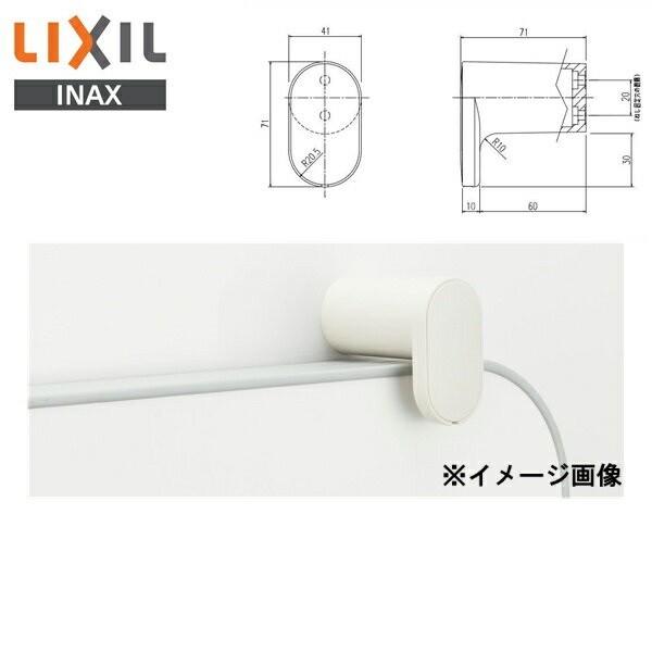 LIXIL PBF-FK-4/W91 リクシル LIXIL/INAX 保温風呂フタ用風呂フタフック 送料無料 : みずらいふ - 通販 - Yahoo!ショッピング