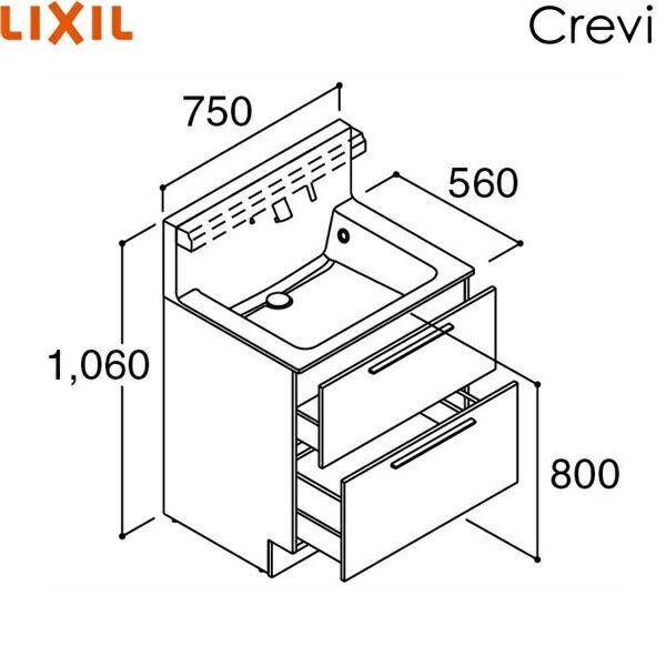 RAFH-755PY-A/ミドルグレード リクシル LIXIL/INAX クレヴィ 化粧台本体のみ 奥行560タイプ 間口750 フルスライドタイプ プッシュ水栓 送料無料 : inax ...