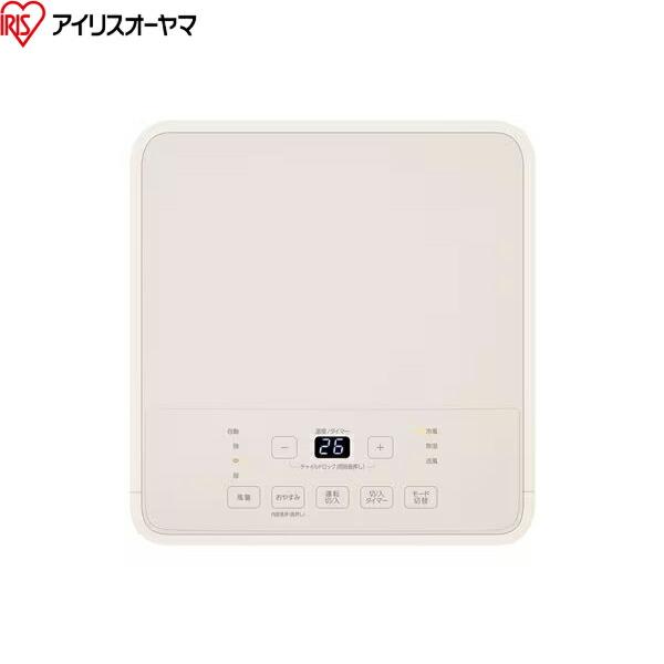 IRIS OHYAMA IPA-2325S アイリスオーヤマ ポータブルクーラー 冷風 送風 除湿 4.5畳〜7畳 キャスター付き 内部清浄機能 2.2kW アイボリー 送料無料 : みず ...