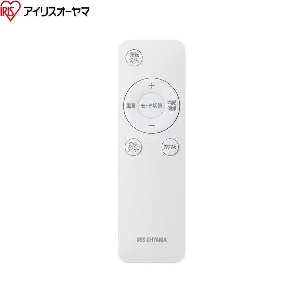 IRIS OHYAMA IPA-2325S アイリスオーヤマ ポータブルクーラー 冷風 送風 除湿 4.5畳〜7畳 キャスター付き 内部清浄機能 2.2kW アイボリー 送料無料 : みず ...