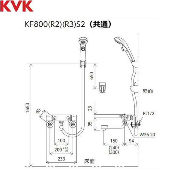 KVK KF800HF 浴室用サーモスタット式シャワー ファインバブル 一般地仕様 送料無料 : みずらいふ - 通販 - Yahoo!ショッピング