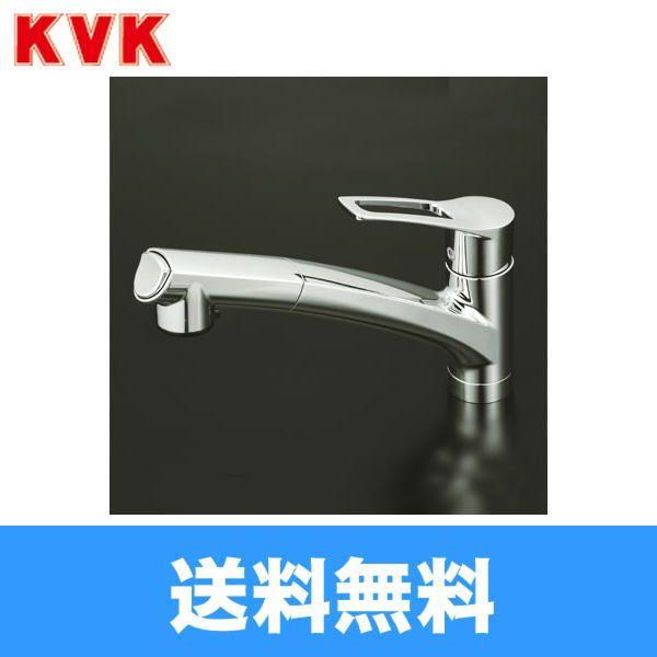 KVK [ゾロ目クーポン対象ストア]KM5021T KVK流し台用シングルレバー式シャワー付混合栓 一般地仕様 送料無料 : みずらいふ - 通販 - Yahoo!ショッピング