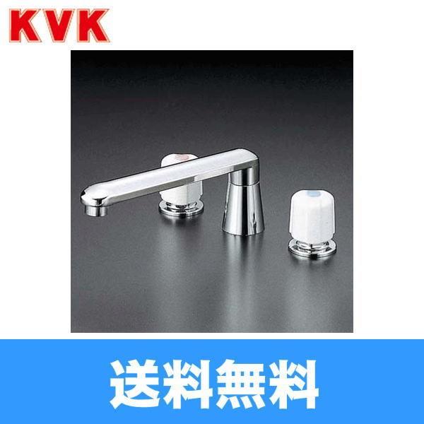 KVK KM82CU KVKバス用埋込2ハンドル混合水栓 ナット接続 一般地・寒冷地共通 送料無料 : みずらいふ - 通販 - Yahoo!ショッピング